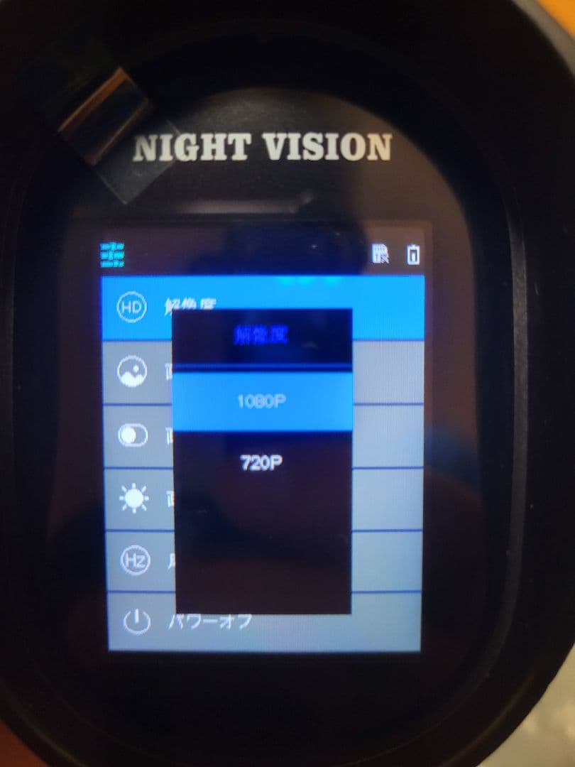 土日限定東京マルイ次世代電動ガンG36C セットナイトビジョン