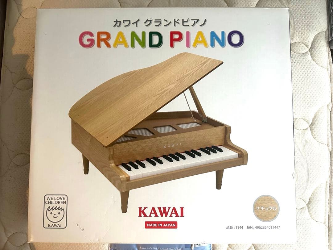KAWAI GRAND PIANO カワイグランドピアノ　木製おもちゃ