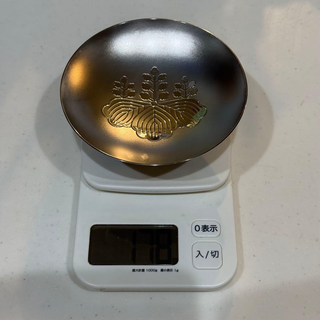 純銀　(大)　銀盃　銀杯　SILVER1000刻印　内閣総理大臣　贈　約178ｇ