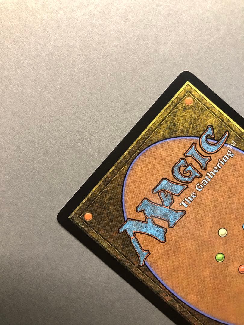 MTG 灯を追う者、チャンドラ フラクチャー Foil
