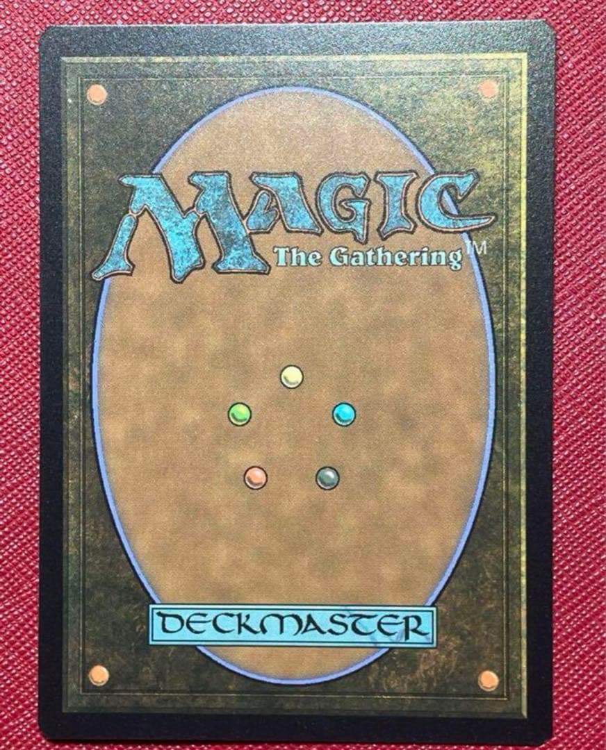 【最終SALE❗️】MTG 初祖スリヴァー　foil 1枚　secret lair