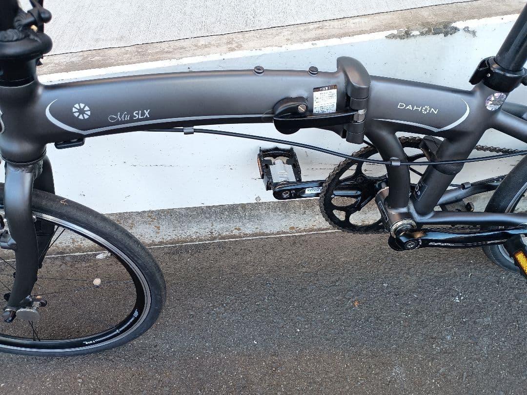 DAHON mu slx 折りたたみ自転車