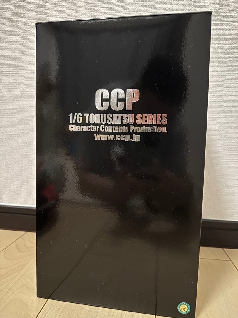 CCP 1/6 ウルトラの父