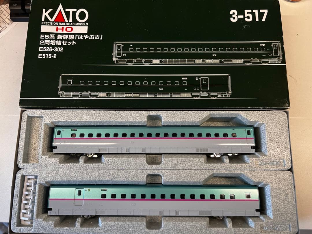 KATO HO E5系 美品 2車両室内灯付き