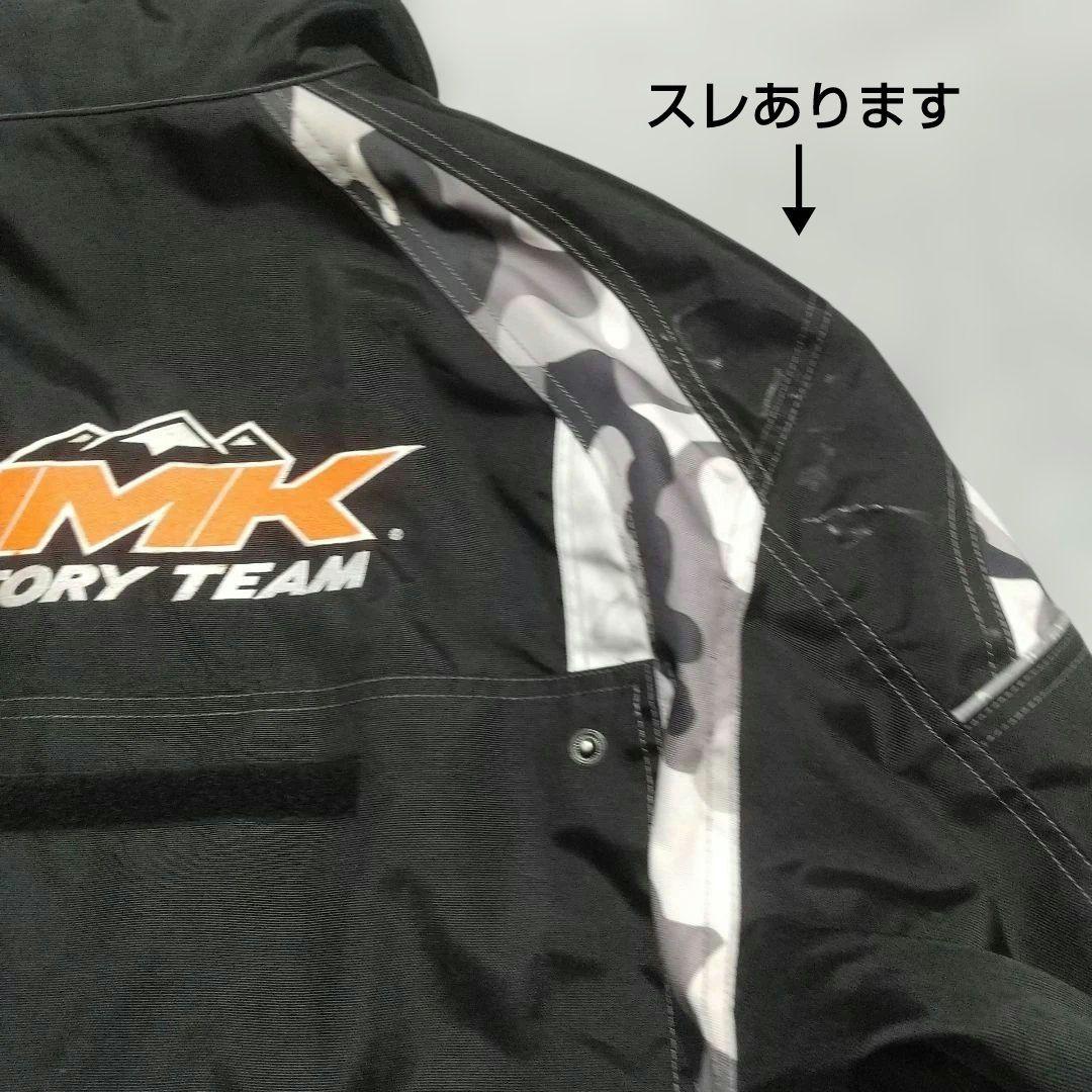 HMK スノーモービル ウェア上下セット XL