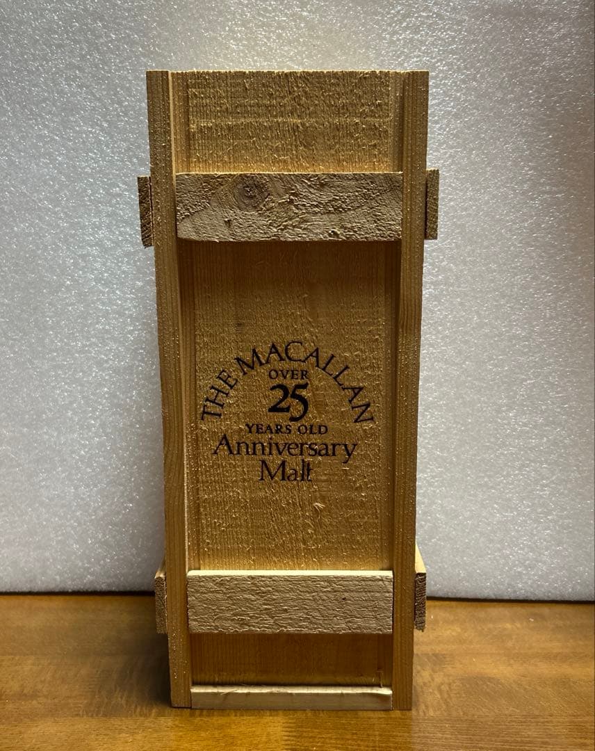 The Macallan Anniversary Malt 25年 1974年製