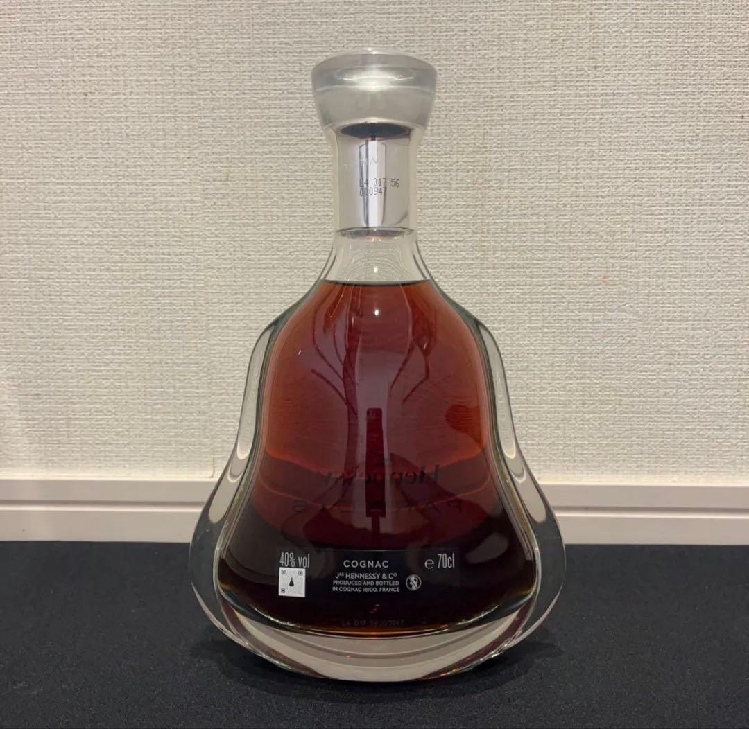 【未開封】Hennessy PARADIS Rare Cognac 700ml