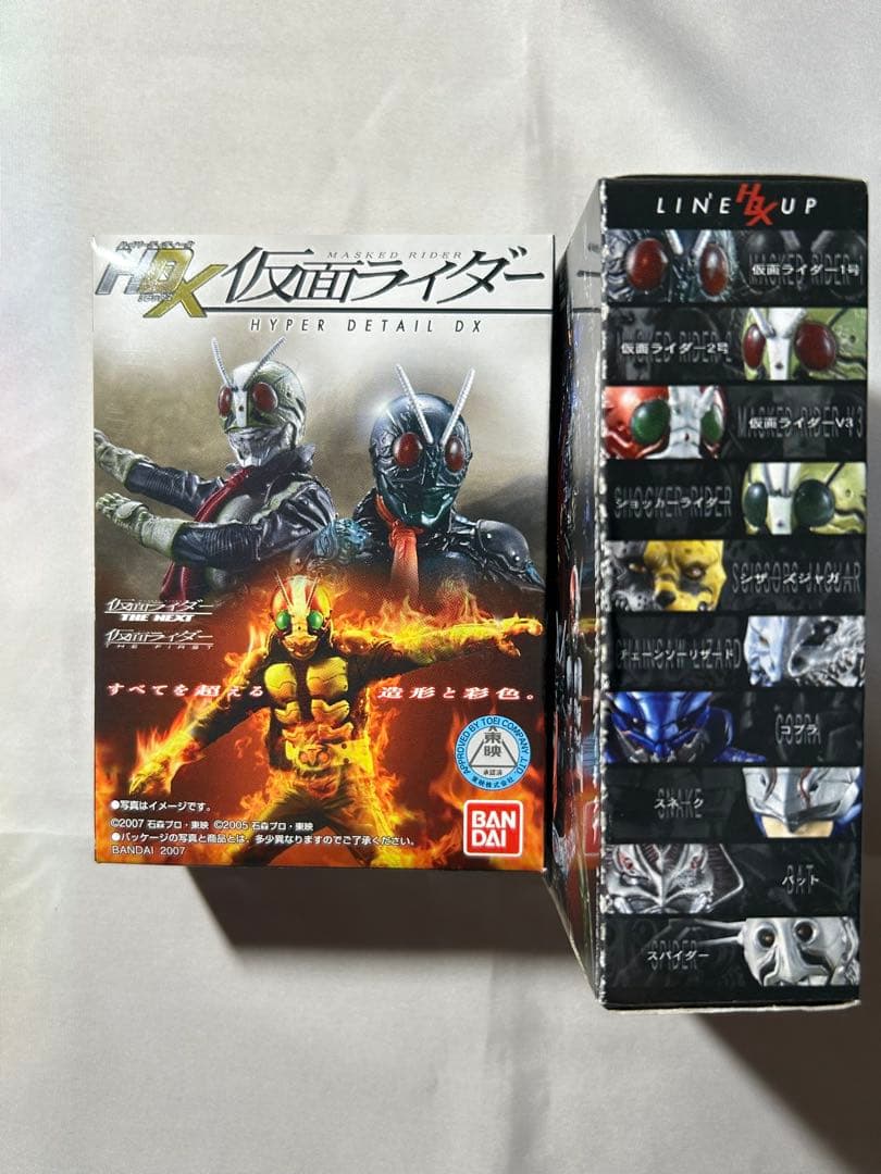 HDX 仮面ライダー THE FIRST 全10種 フルコンプ