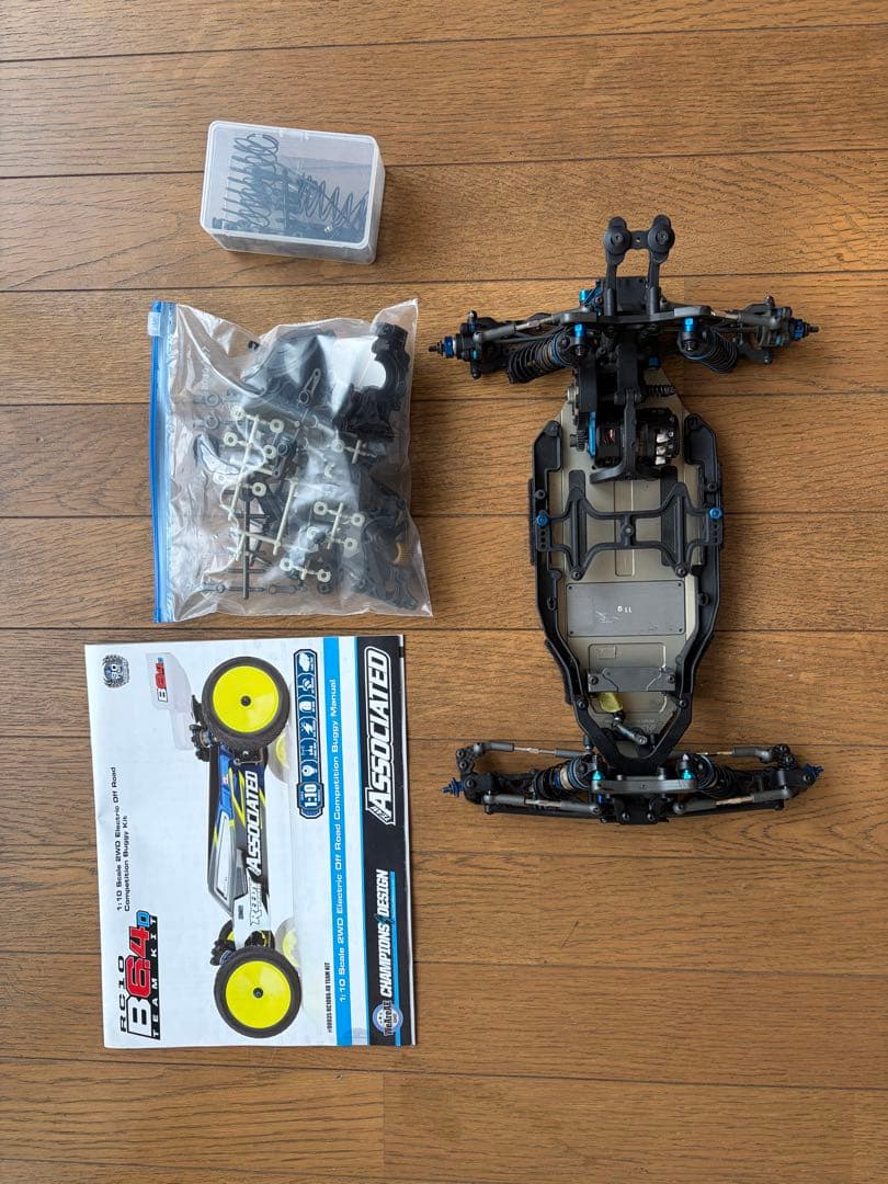 アソシエイテッド　b6.4d