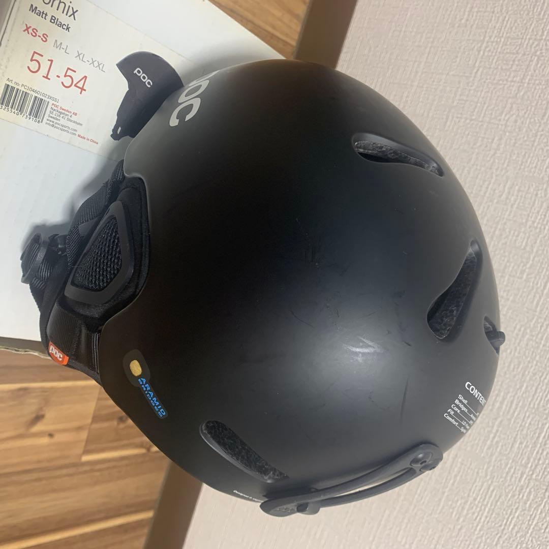 スキー・スノーボードアクセサリー POC Fornix Matt Black XS-S (51-54)