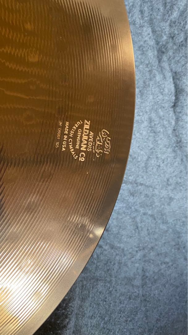 値下げ:Zildjian ZBT Crash Ride 2004 - 2019