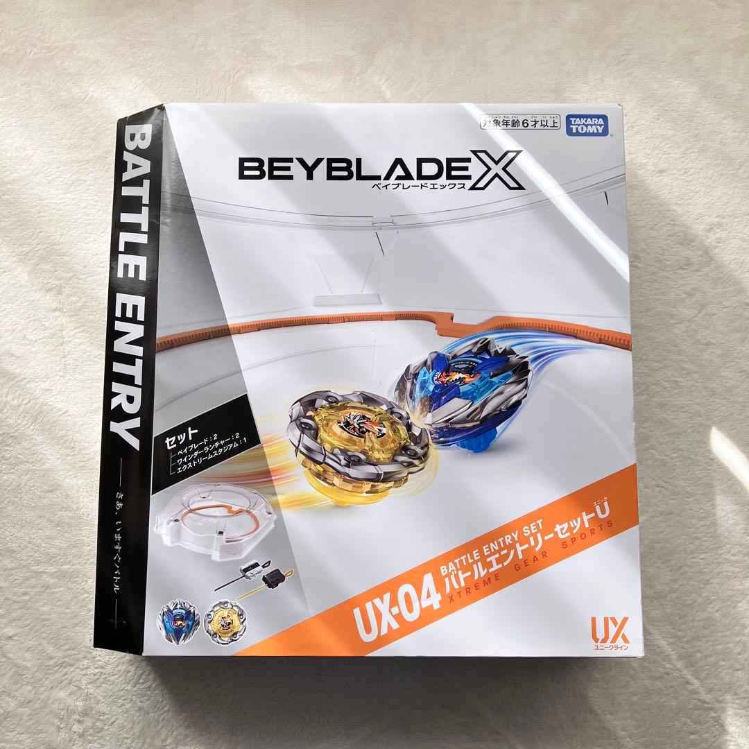 未開封ベイブレードX UX-04 バトルエントリーセットU BEYBLADEX