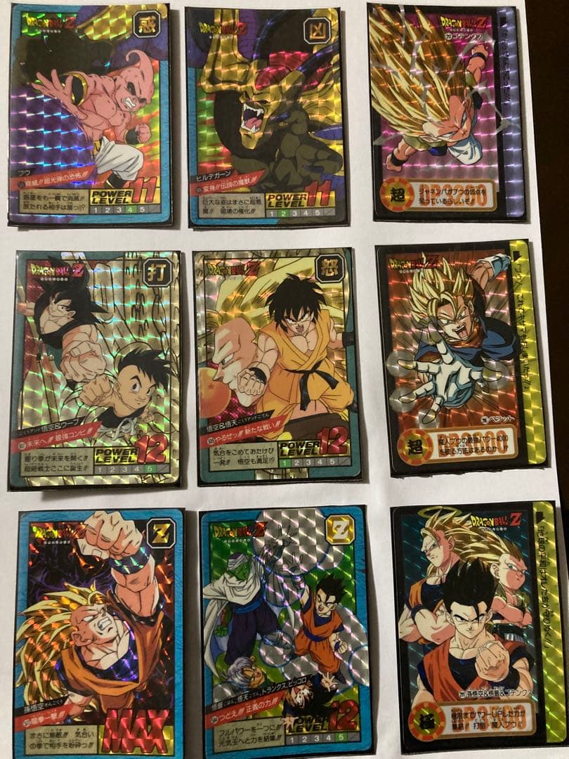 ドラゴンボール キラカードまとめ売り　38枚＋4