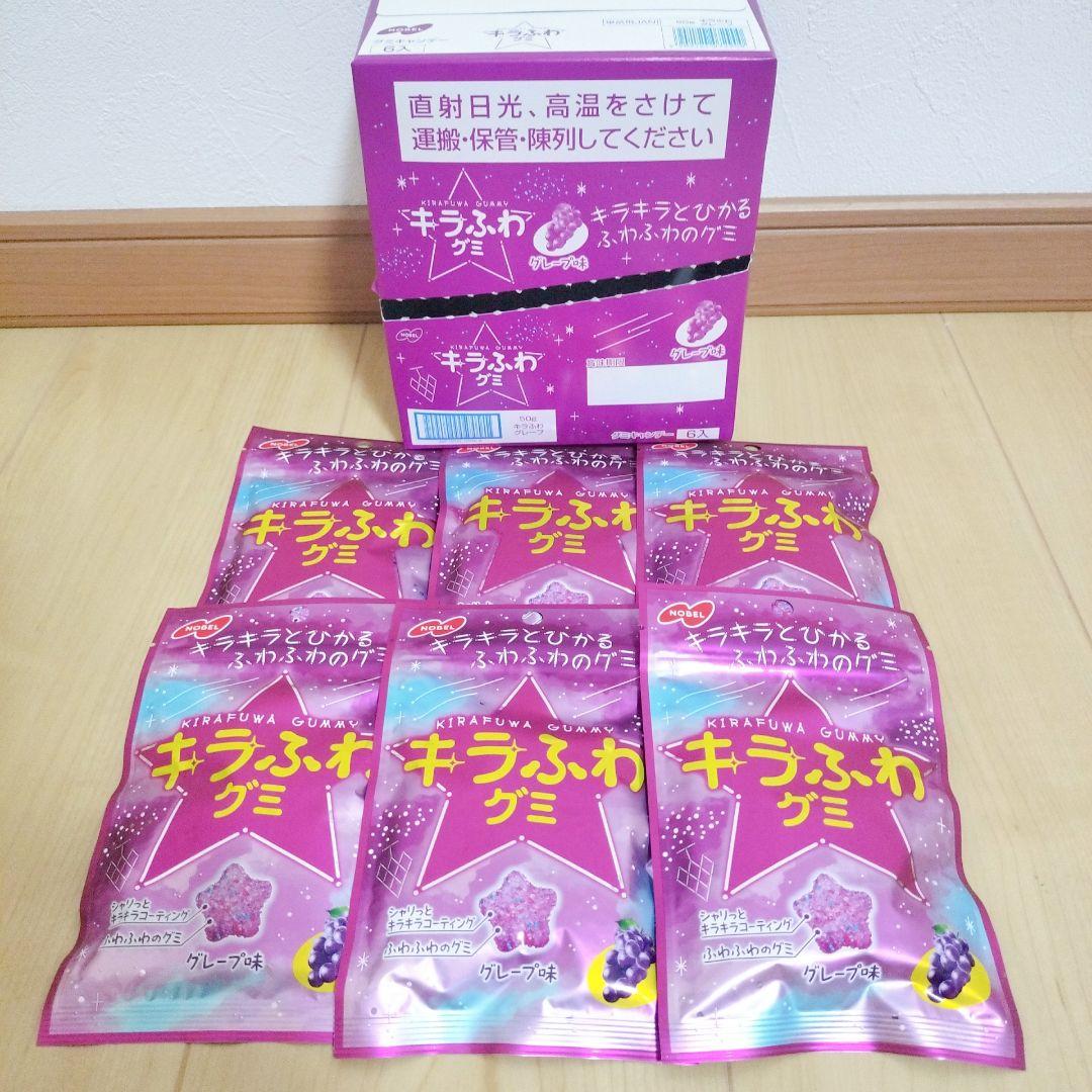 ※専用ページです 【アミューズメント菓子】スナック菓子Bとグミのおまとめです。