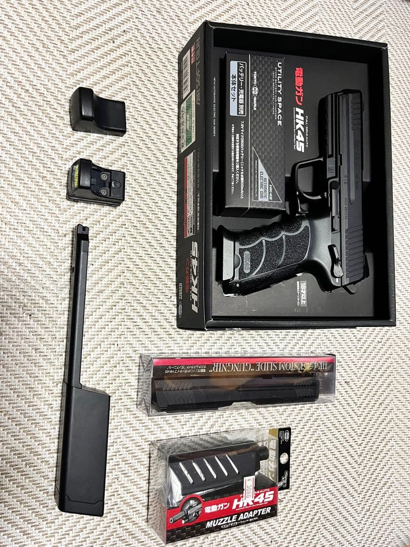 東京マルイ　電動HK45 他アクセサリー類