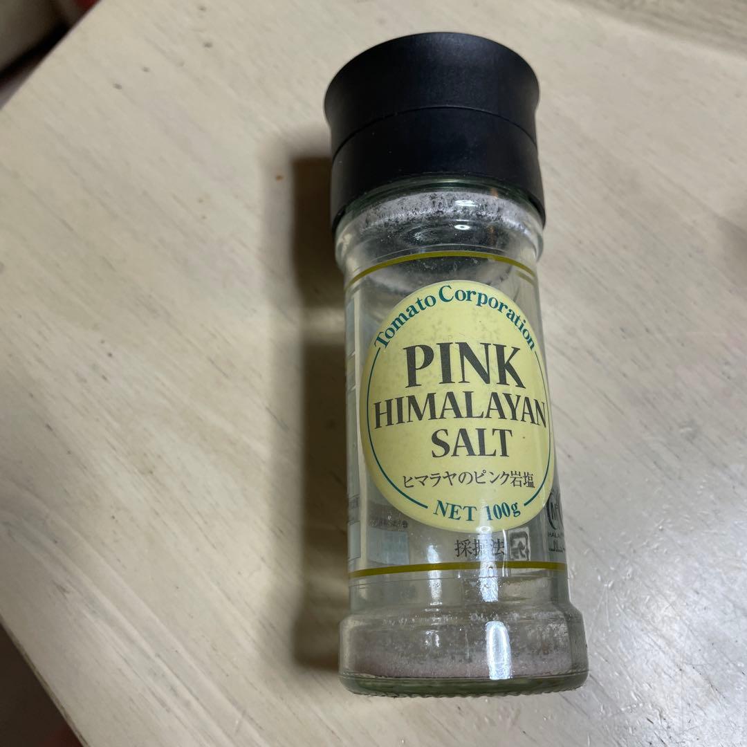 PINK HIMALAYAN SALT 入れ物だけ