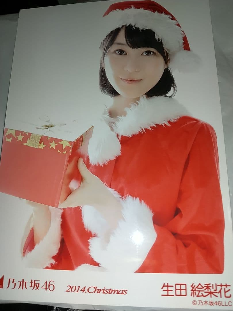 乃木坂46 生田絵梨花 2014.christmas ホワイト グリーン 生写真