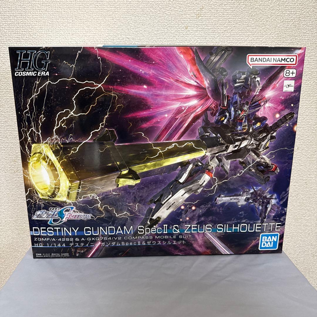 HG&RG ガンダムシードフリーダム 7体セット