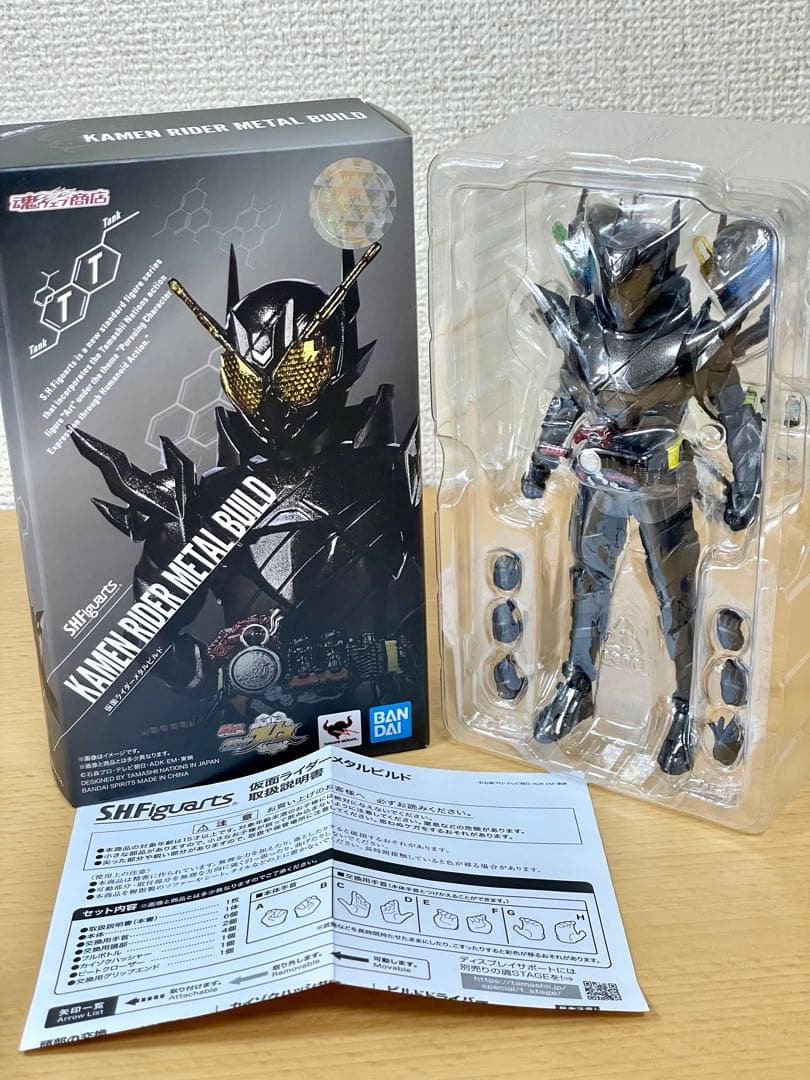 【未使用有り】フィギュアーツ 仮面ライダービルド ニンニンコミック メタルビルド