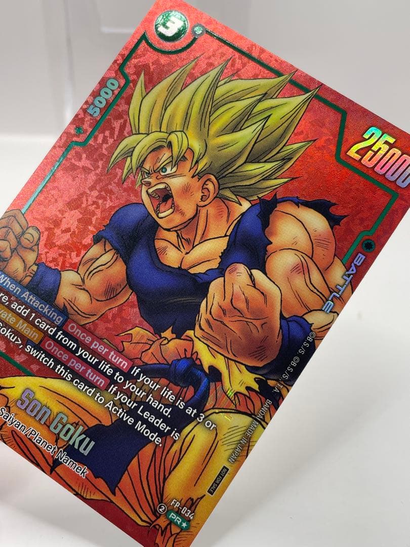 希少 英語版 悟空 プロモ ドラゴンボール フュージョンワールド 新品未開封