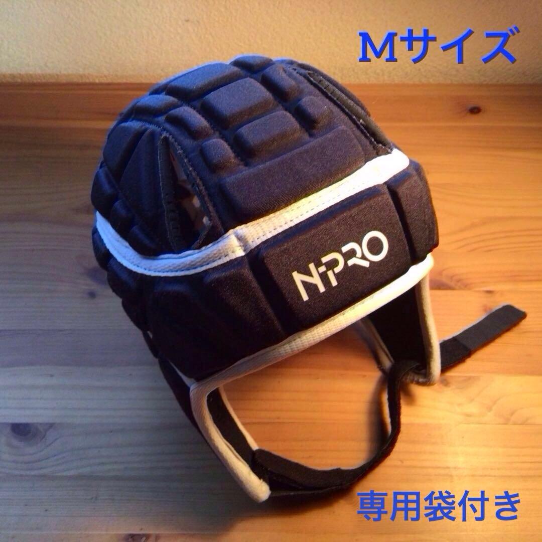 NーPRO Mサイズ　ラグビー　ヘッドキャップ　専用袋付き☆