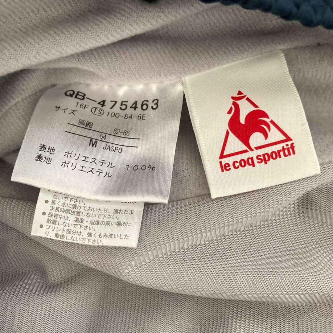 le coq sportif レディース　ジャージ上下セット ネイビー　Mサイズ