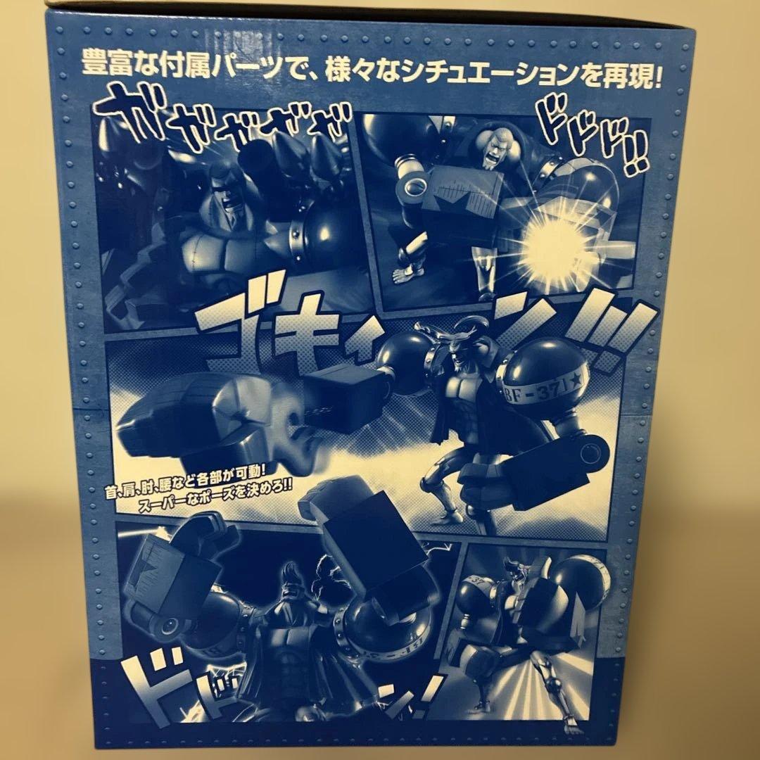 P.O.P SA-MAXIMUM アーマード・フランキー メガハウス