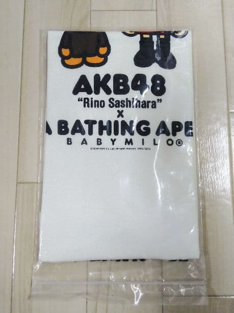激レア 新品未開封 AKB48 指原莉乃 A BATHING APE コラボ T