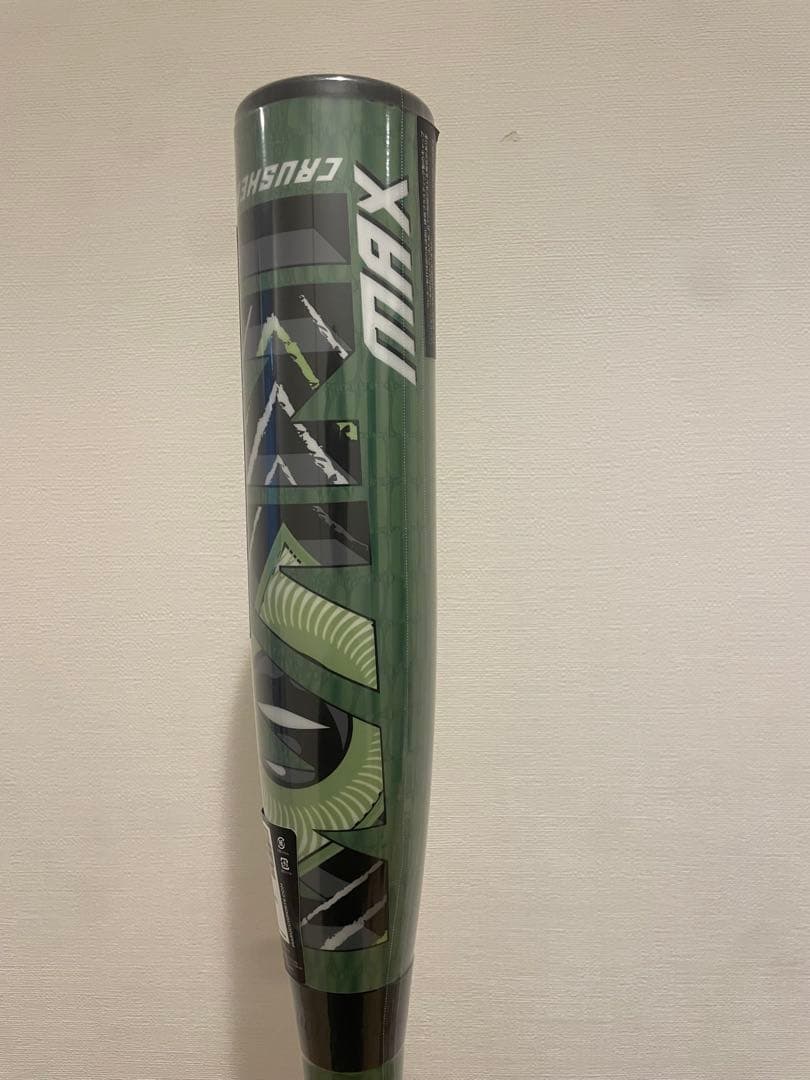 Marucci ワニクラッシャー　MAX 83cm 緑色 バット