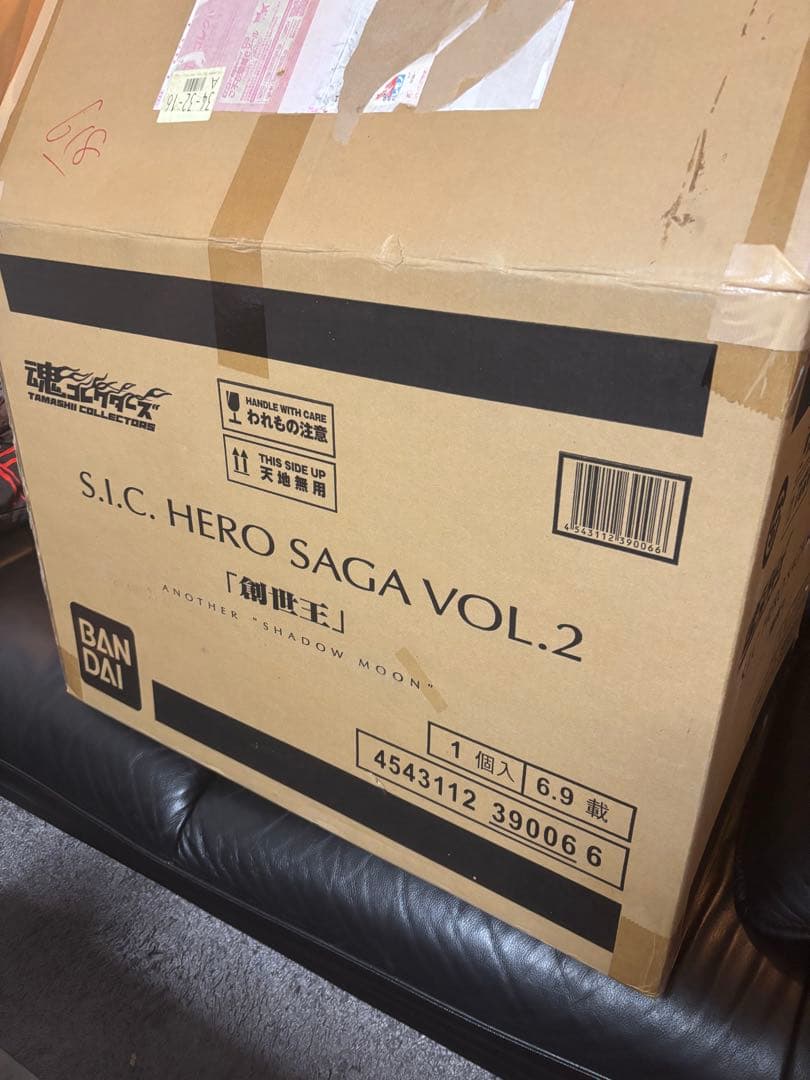 Any S.I.C. HERO SAGA VOL.2 創世王