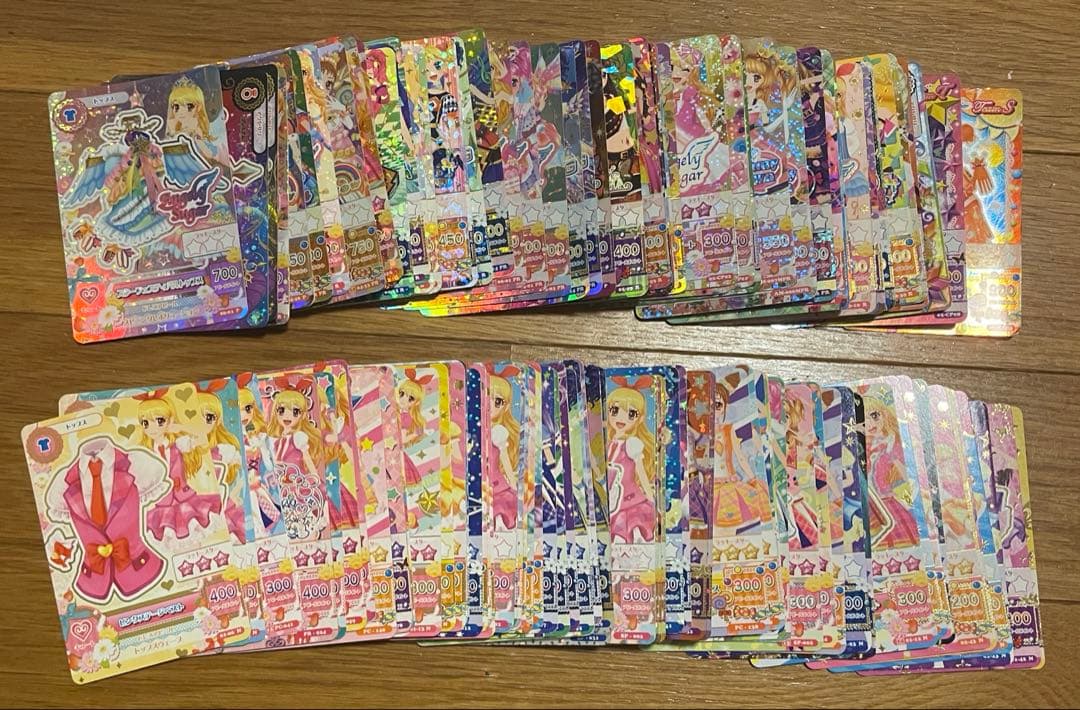 アイカツ　大量　まとめ売り