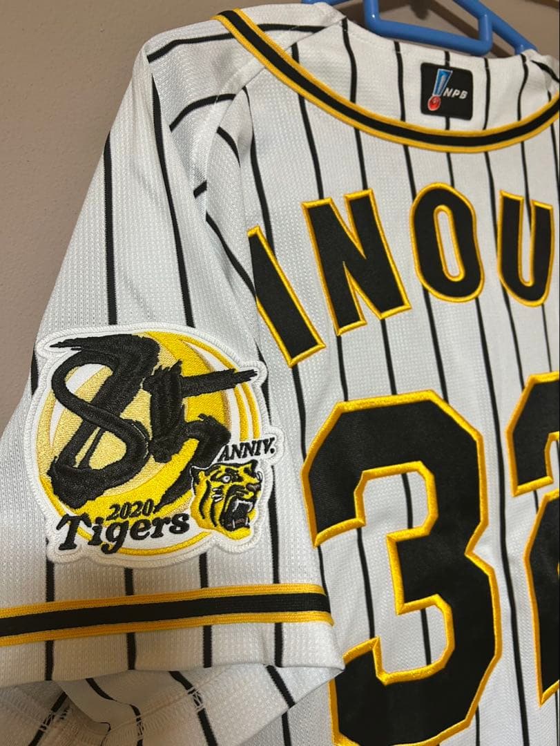 Tigers ユニフォーム 32 INOUYE 85周年