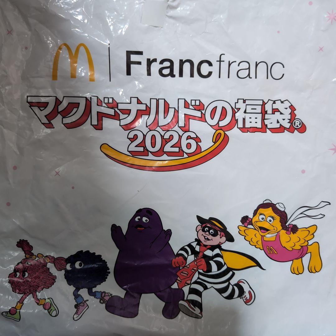 マクドナルド福袋 ️⭕️2026 Francfranc‼️