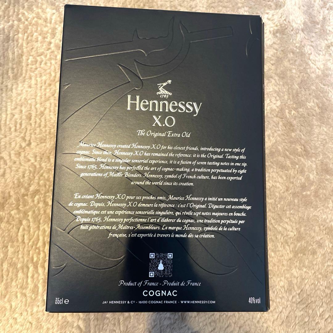 箱入り Hennessy X.O コニャック　ミニボトル