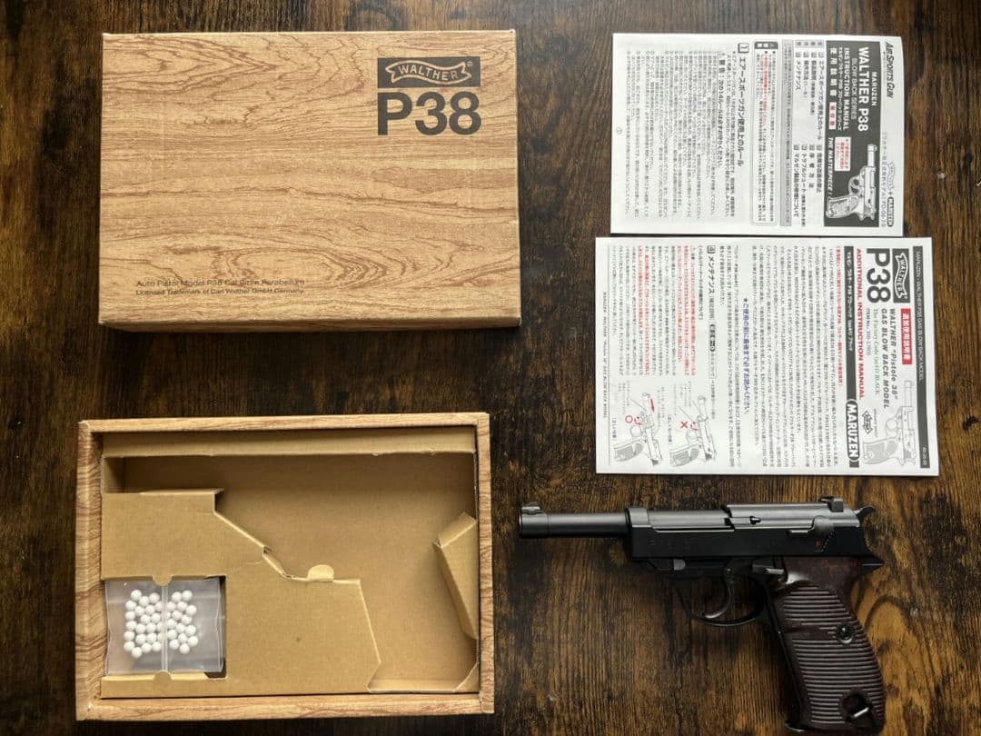 マルゼン　Walther P38 ガスガン BB弾付き