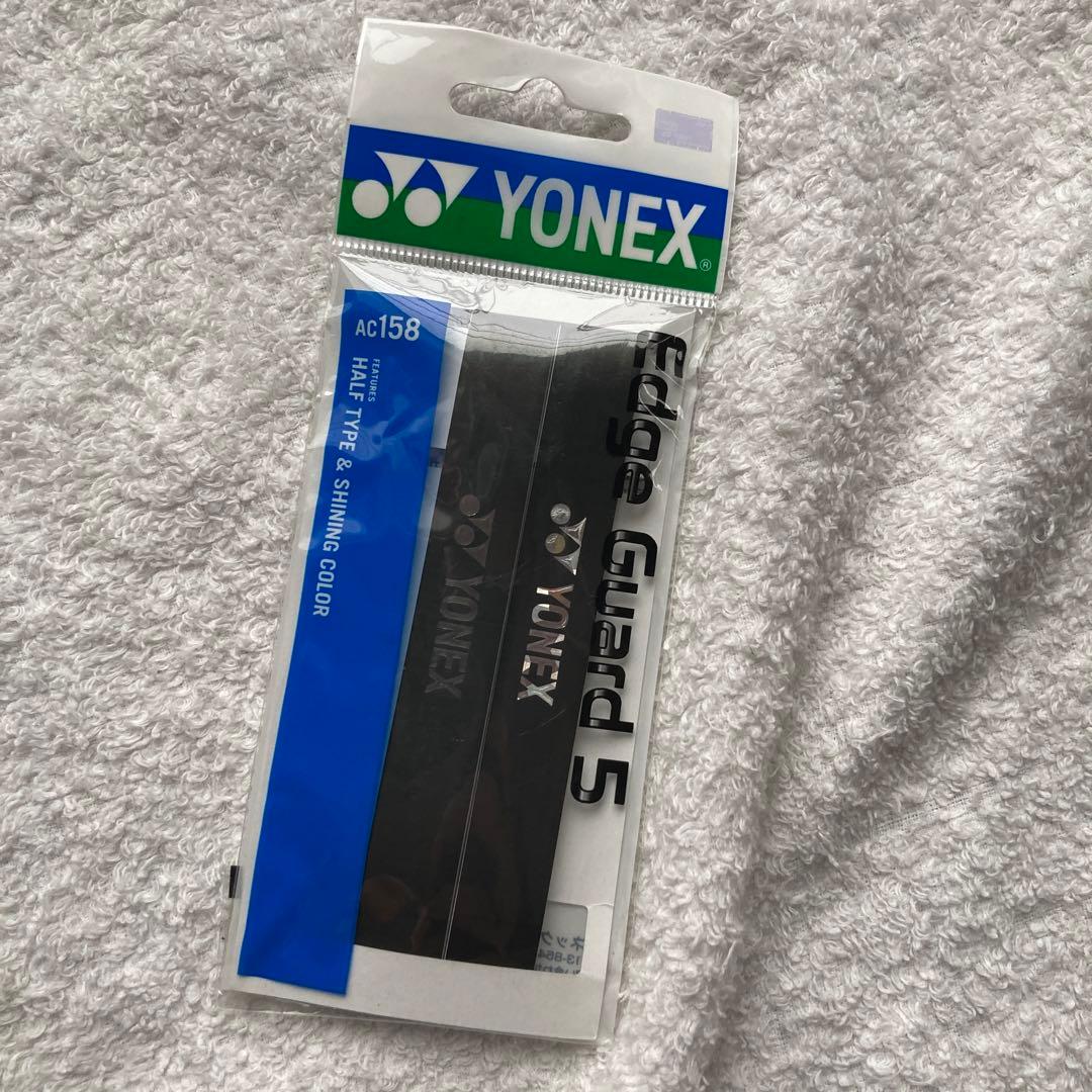 ヨネックスGEOBREAK 70VS ケース付 YONEX