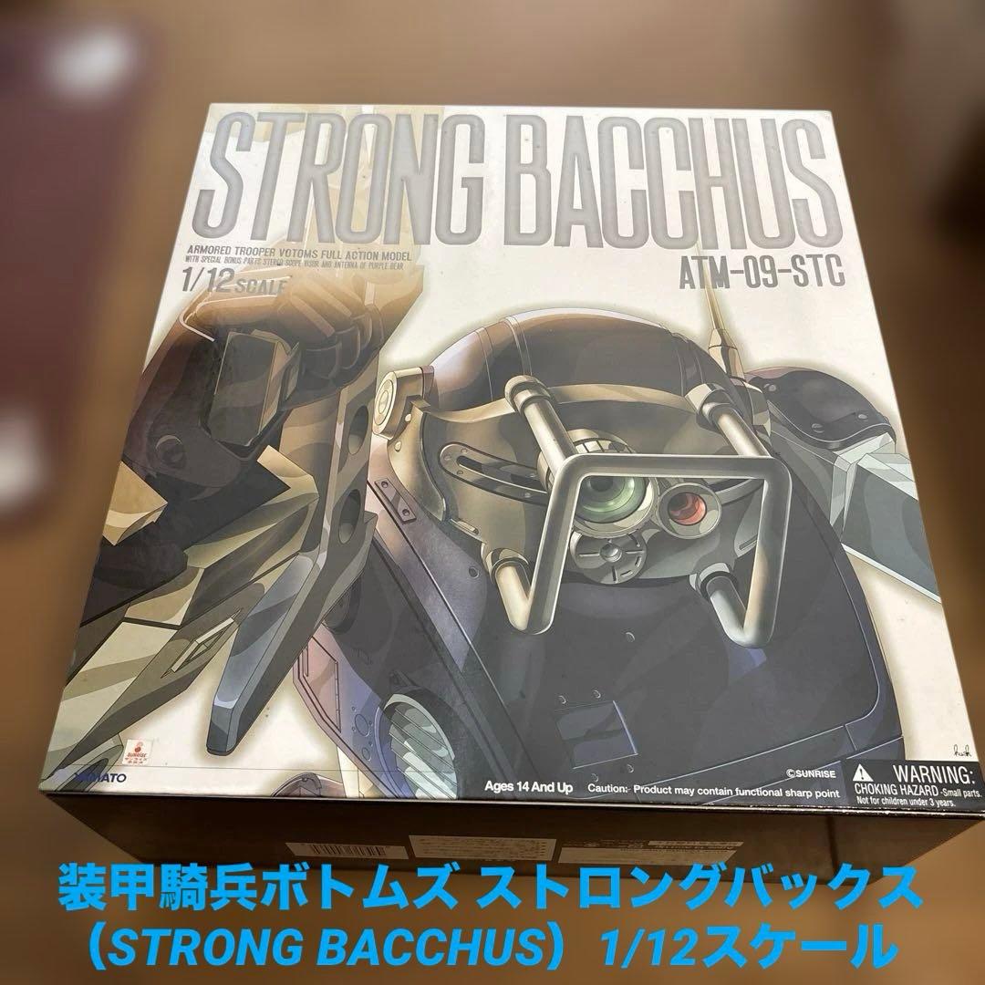 装甲騎兵ボトムズ ストロングバックス（STRONG BACCHUS） 1/12