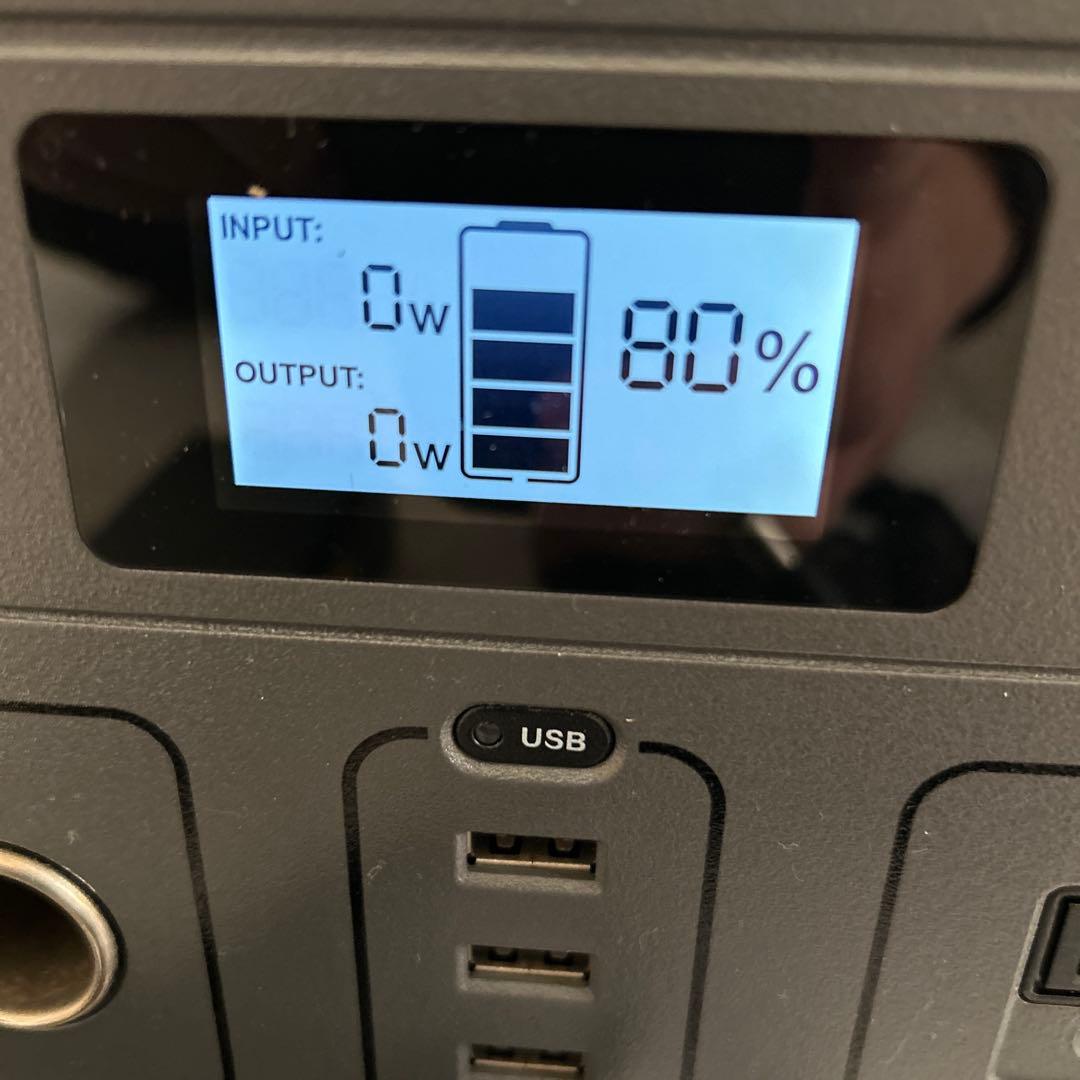 SmartTap Power ArQ ポータブル電源　カーキ