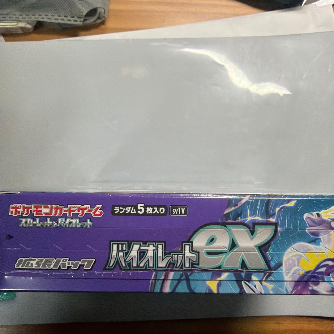 ポケモンカード バイオレットex ボックス プロモ付き