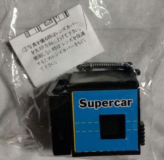 新品未開封品:SUPERCAR「貴重■ミニカメラ」1stアルバム予約先着購入特典