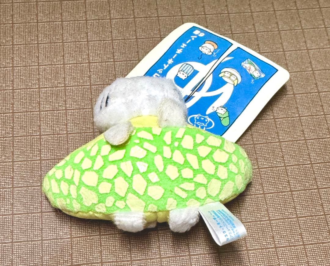 にゃんにゃんにゃんこ にゃんこ温泉 にゃんこメロン ぬいぐるみ〚当時物〛
