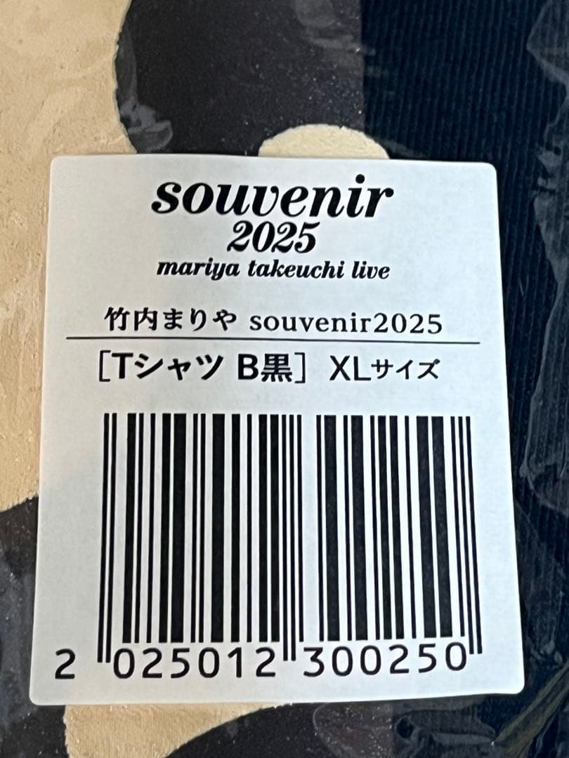 竹内まりや souvenir2025 XL まりや ライブTシャツ黒 オマケ