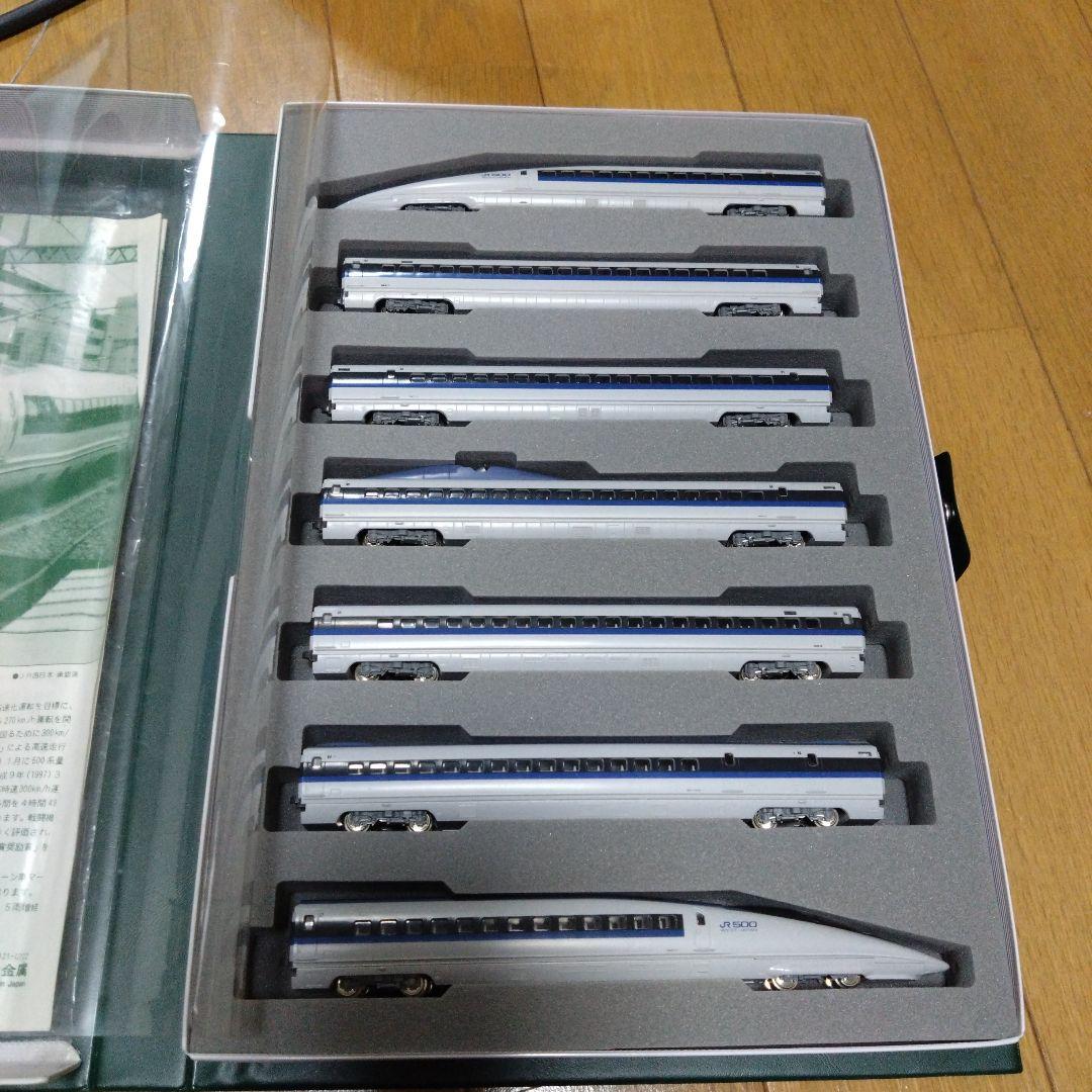 【ジャンク品】 KATO 10-382 500系新幹線　のぞみ