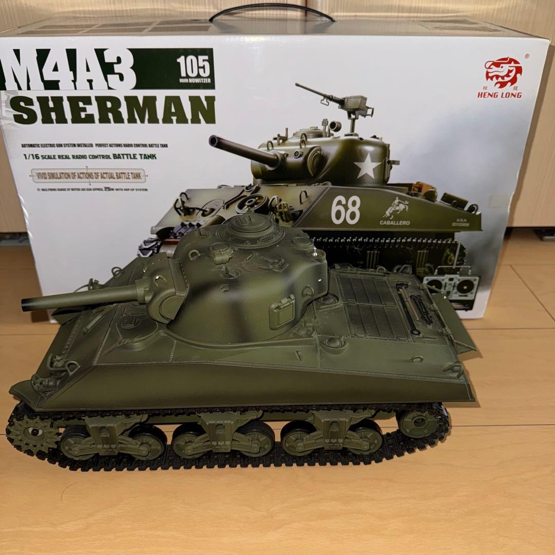 1/16 M4A3シャーマン　ヘンロン製ラジコン戦車