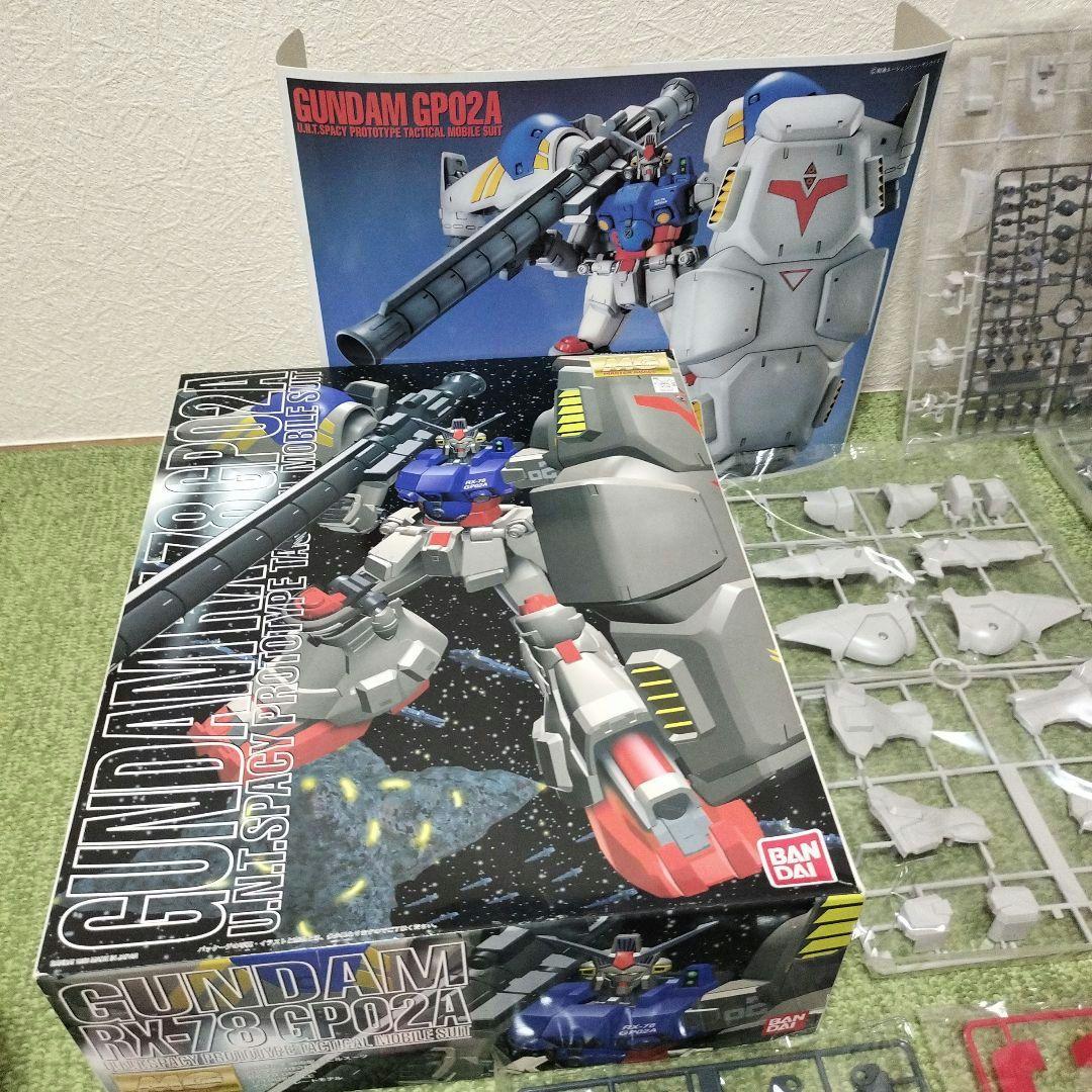 バンダイ MG GUNDAM RX-78 GP02A 1/100 ガンプラ