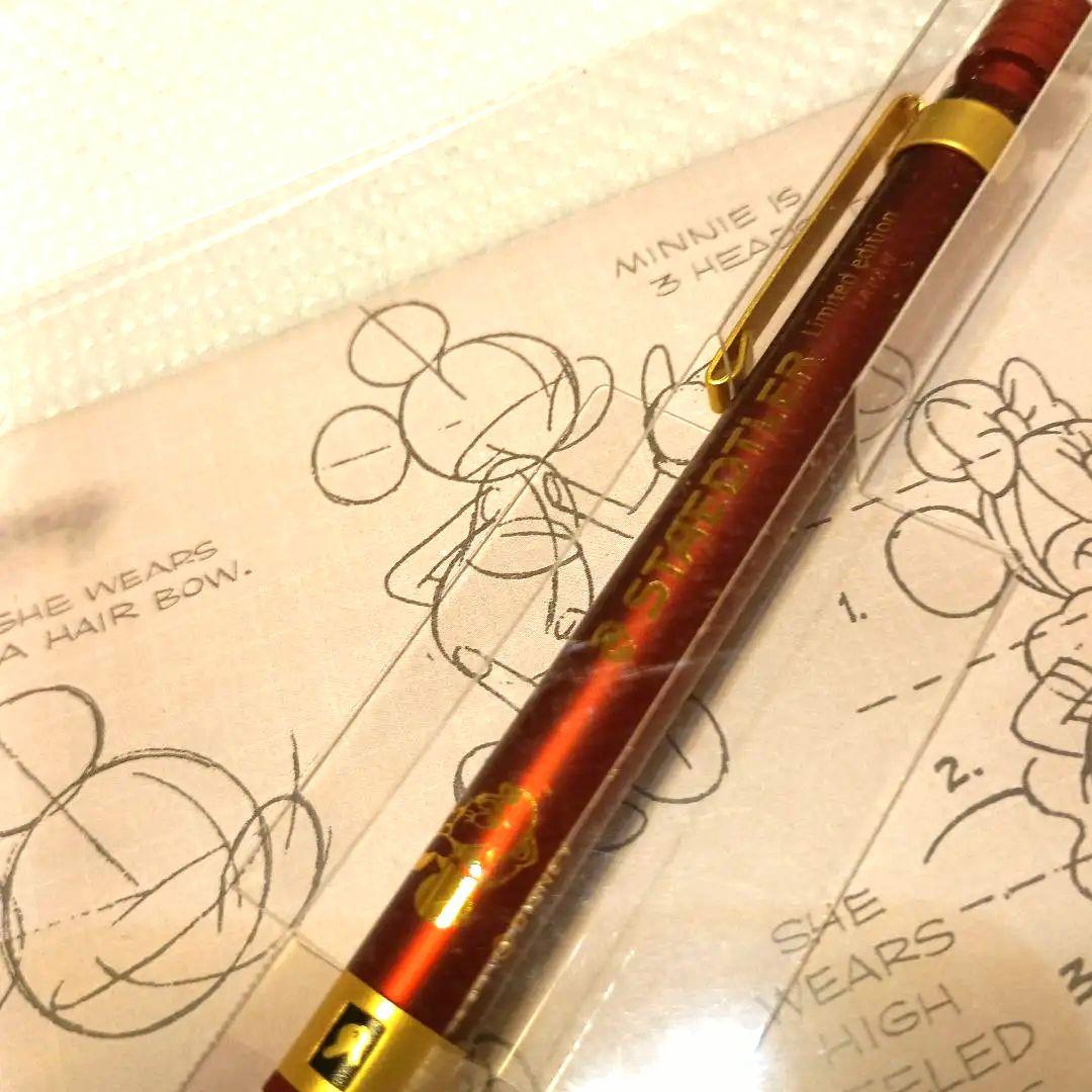 ミニーマウス シャープペン　東急ハンズ　ディズニ　STAEDTLER　ケース入