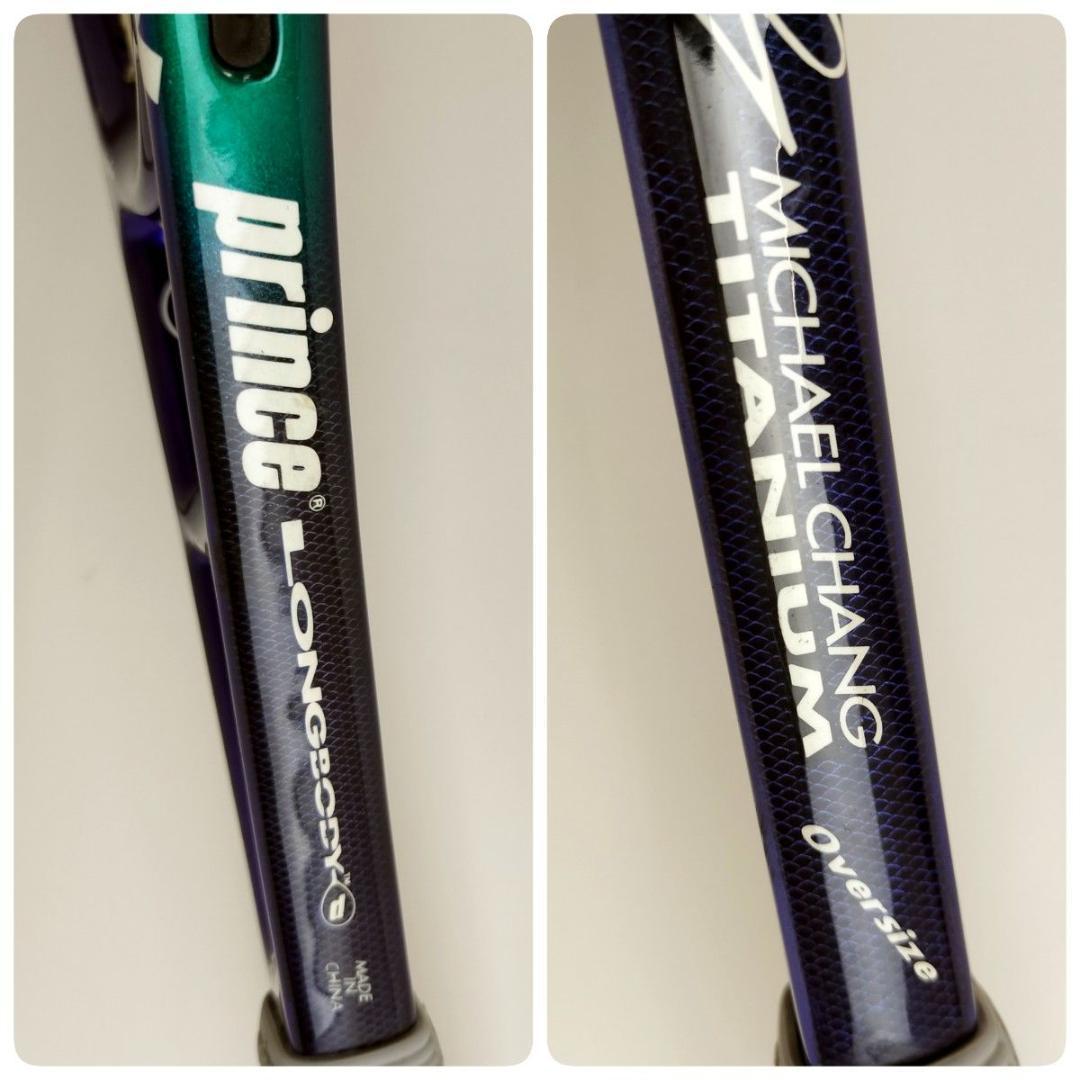 【希少】テニスの王子様 不二周助モデル プリンス マイケルチャンチタニウム G2