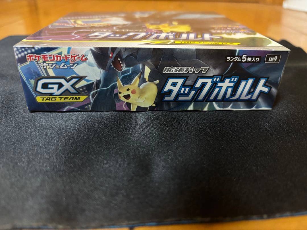 ポケモンカードゲーム タッグボルト 未開封BOXシュリンク付き