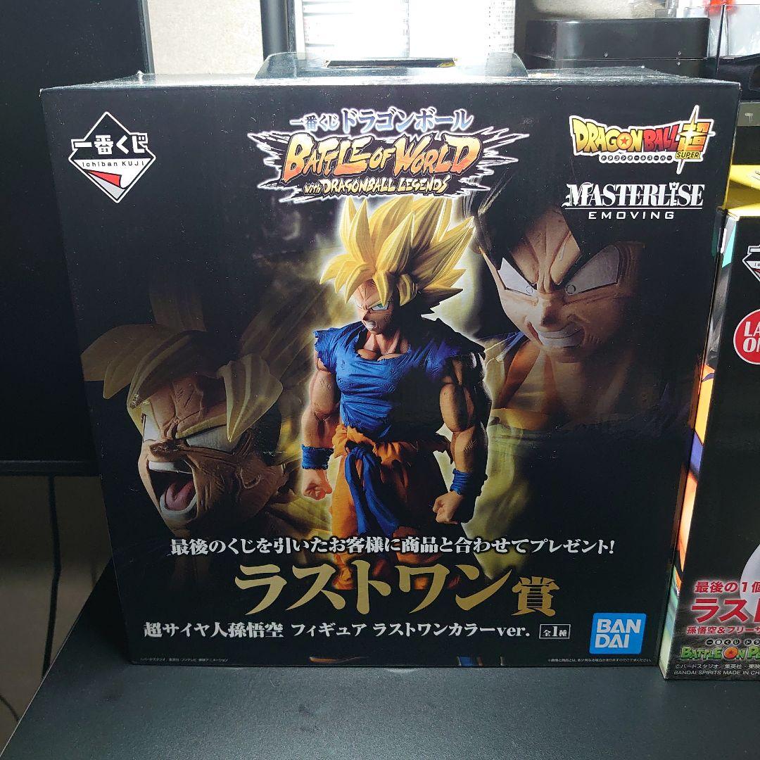 ドラゴンボール 一番くじ ラストワン賞 セット