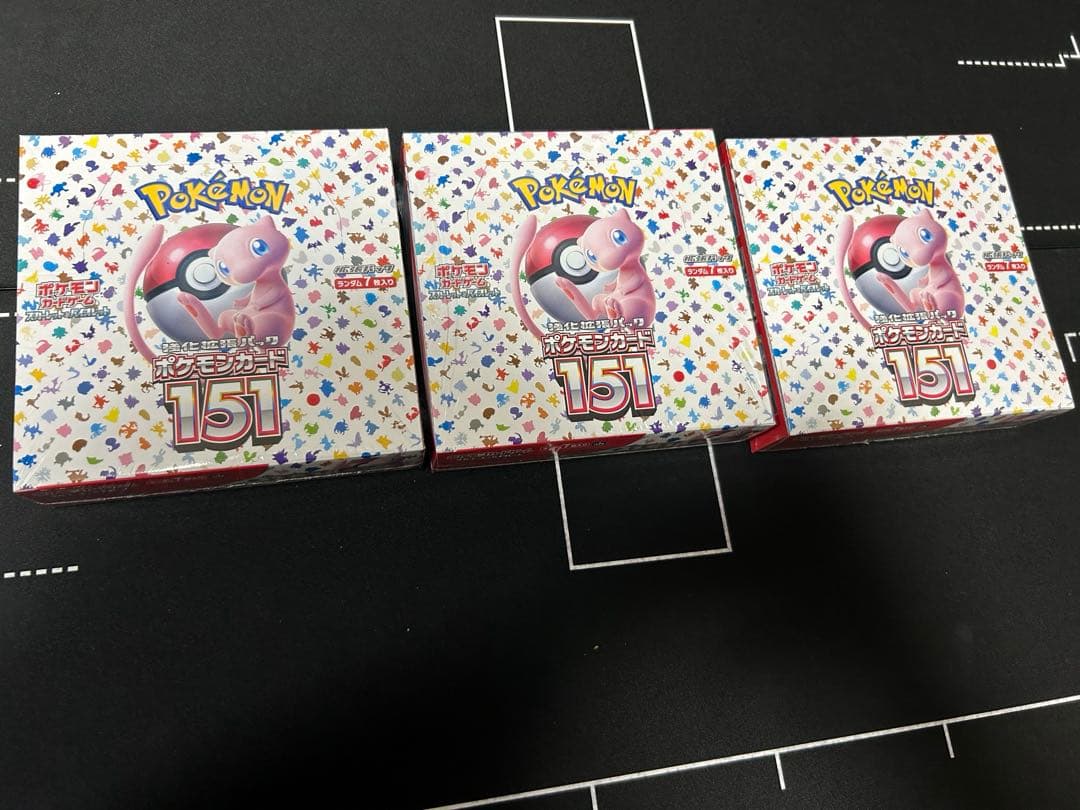 ポケモンカード151 3BOX シュリンク付
